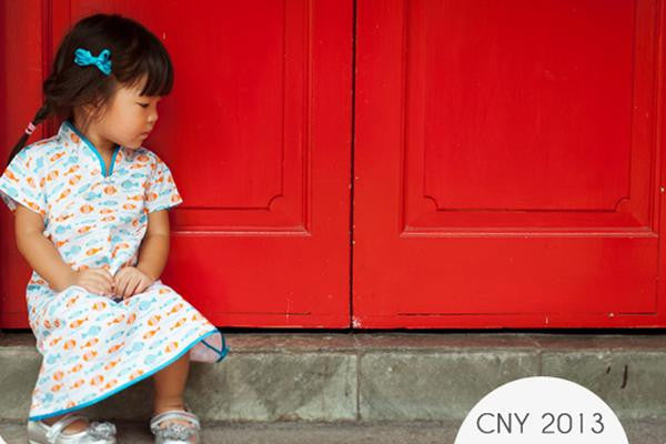 Launch - Sat 19 Jan 2013 – The Elly Store