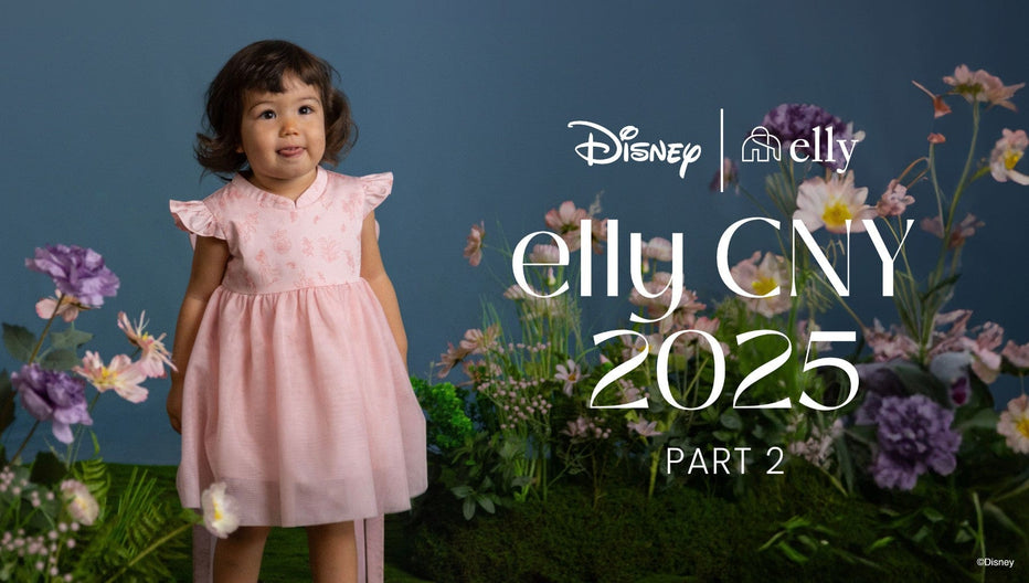For Children 0 to 14 years | Growing up with elly – The Elly Store